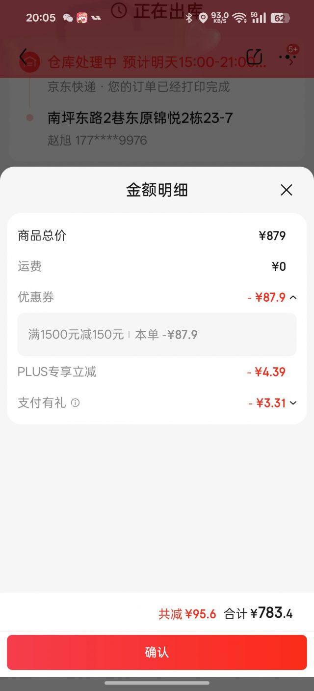 7100 2t车回 NGA玩家社区