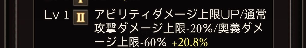 wc一头二臂 NGA玩家社区