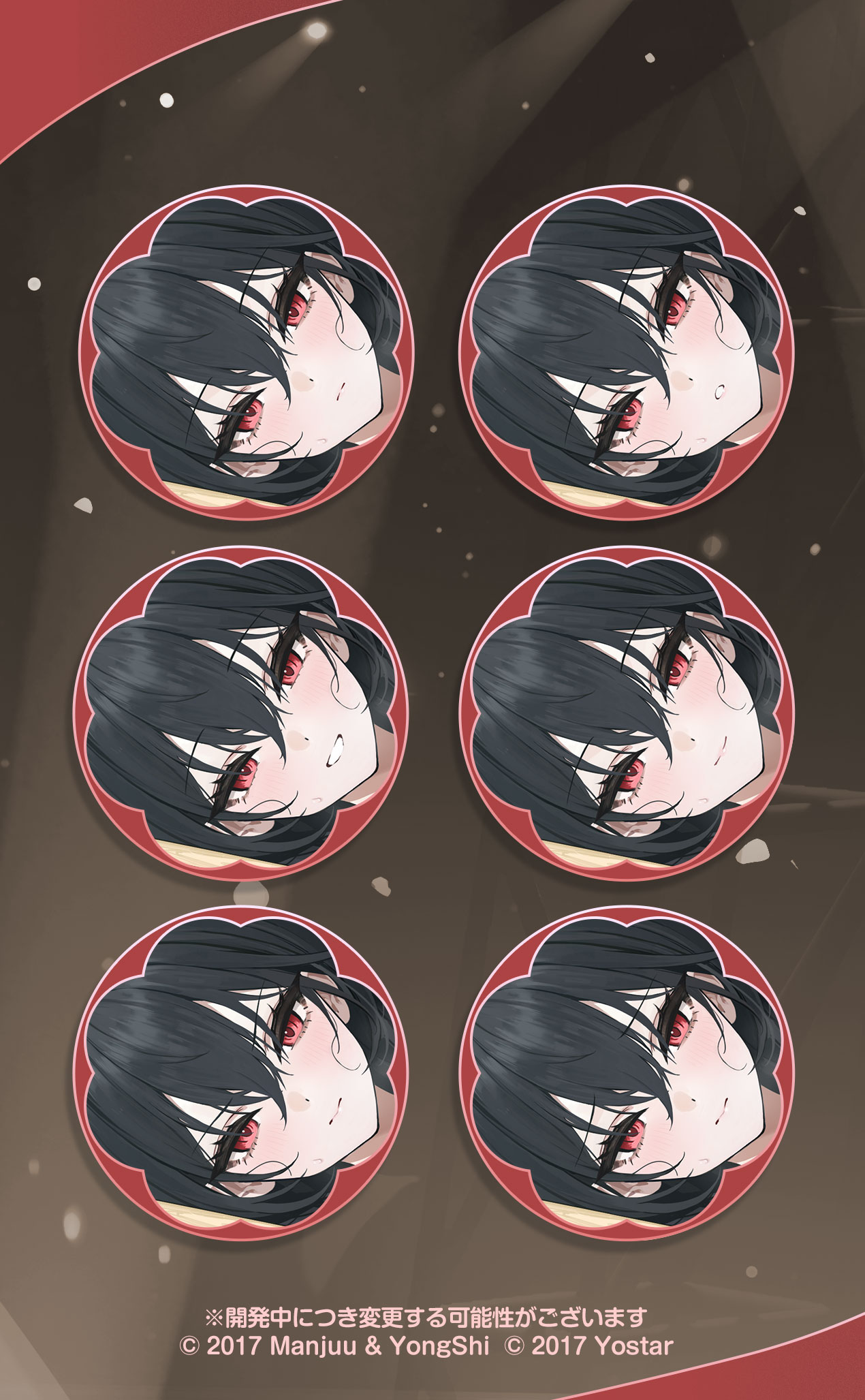 [日服相关] [前方电报] 大凤 换装“羅紗遊情” #L2D# 178