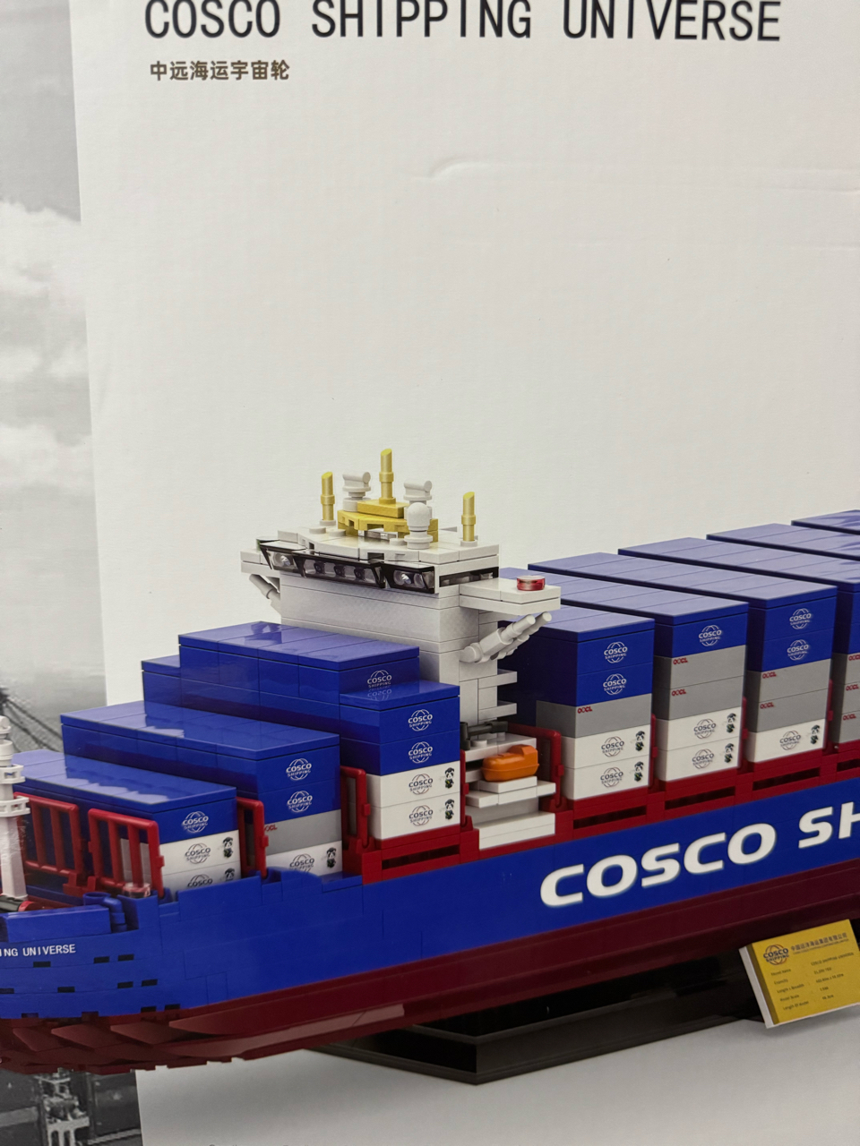 为什么601919是海皇 178