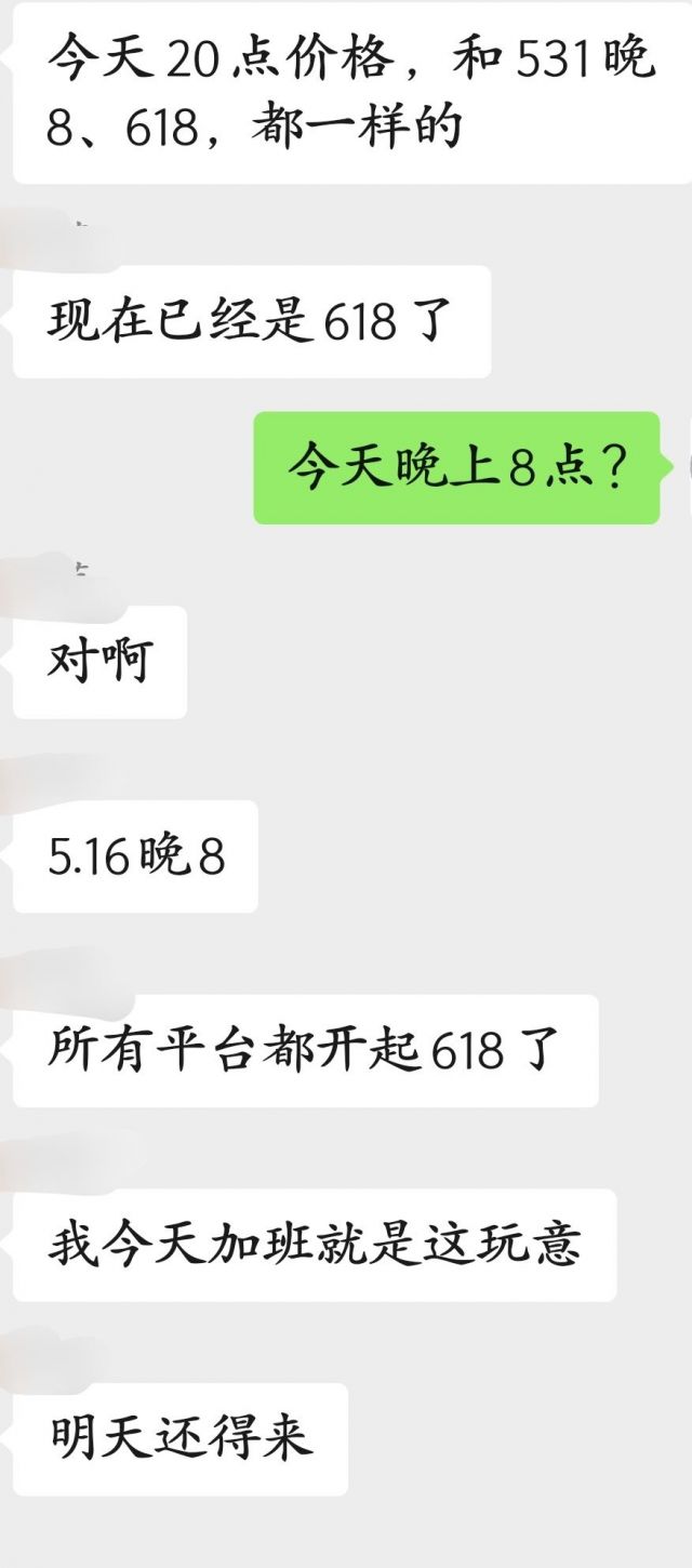 现在3000左右屏幕好，手感好，续航长的手机是哪款 NGA玩家社区