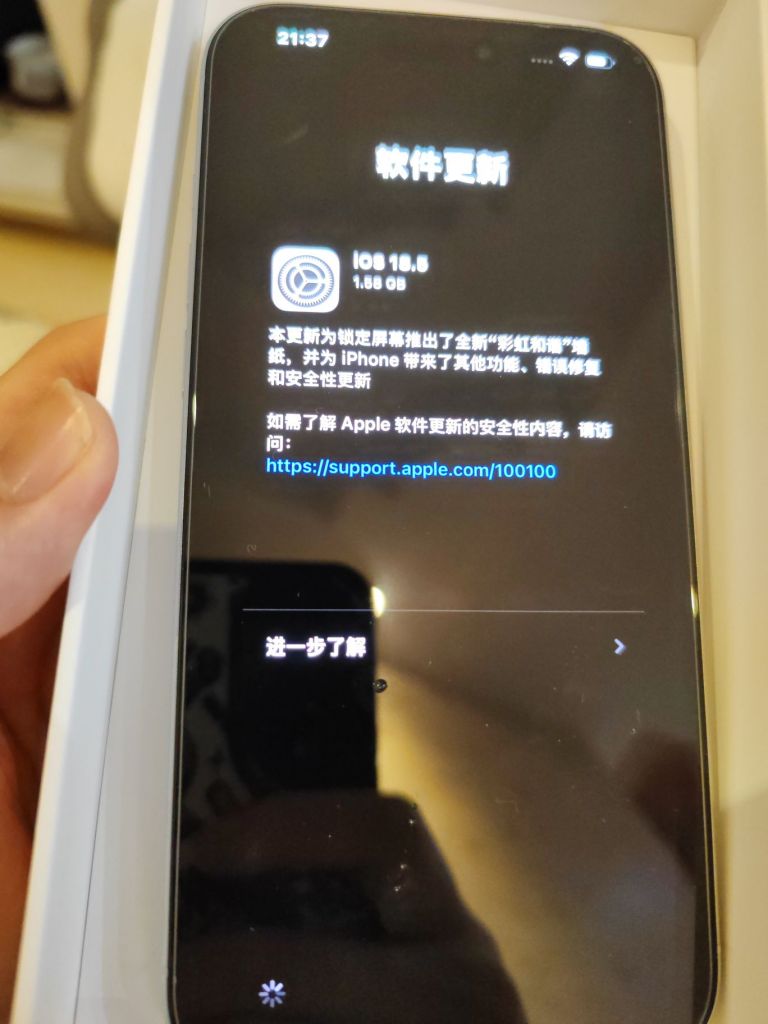 新iphone传数据，现在一直这样怎么办？ NGA玩家社区