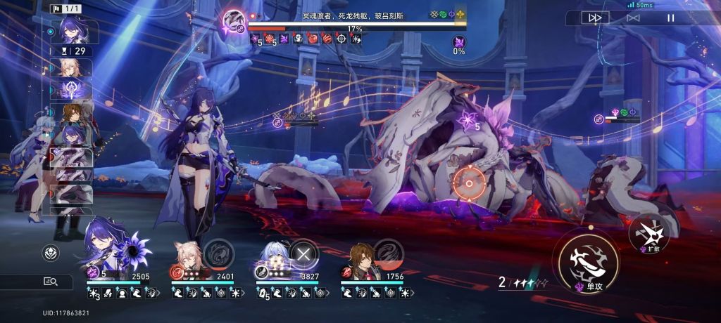 [0t氵]最艰难的一集，流萤通解一周年撒花 NGA玩家社区