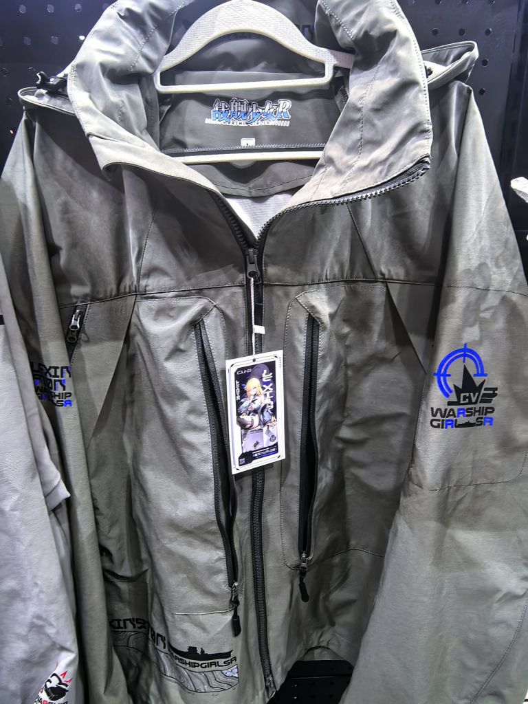 CP31泥萌和乌丸屋联动的新品氵 178