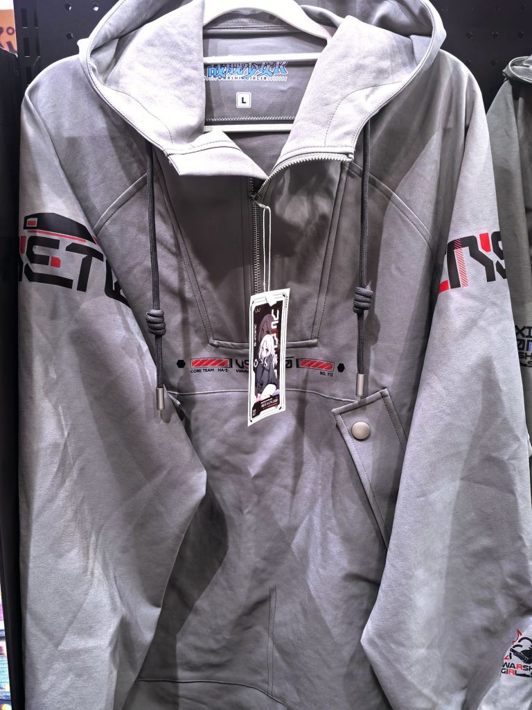 CP31泥萌和乌丸屋联动的新品氵 178