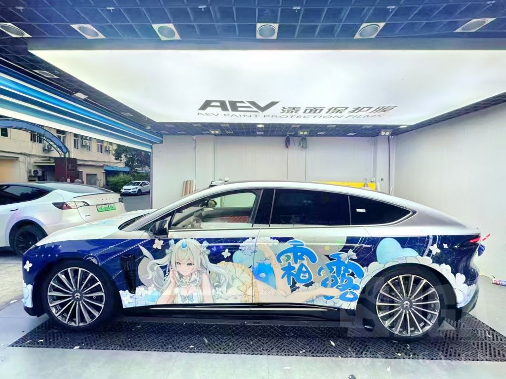 蔚来ET9痛车，太痛了 178