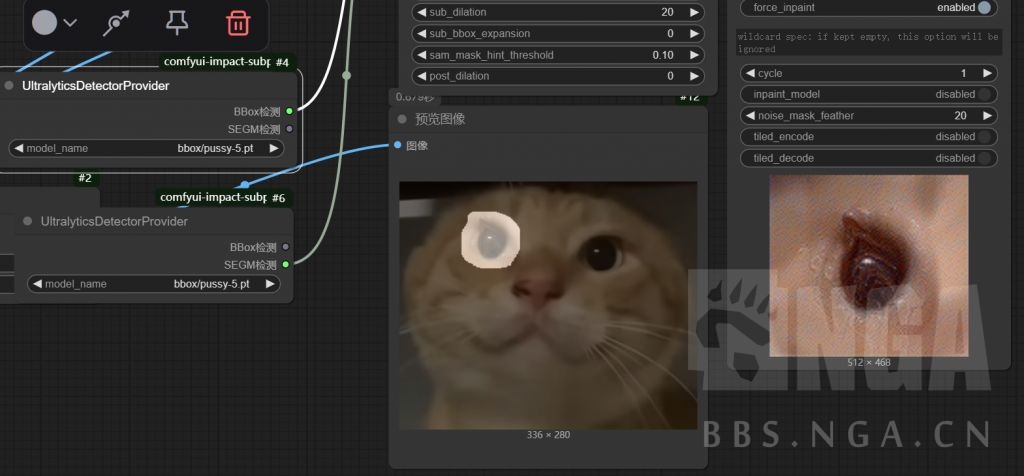 难道我是一只很瑟很瑟的小猫咪吗 NGA玩家社区