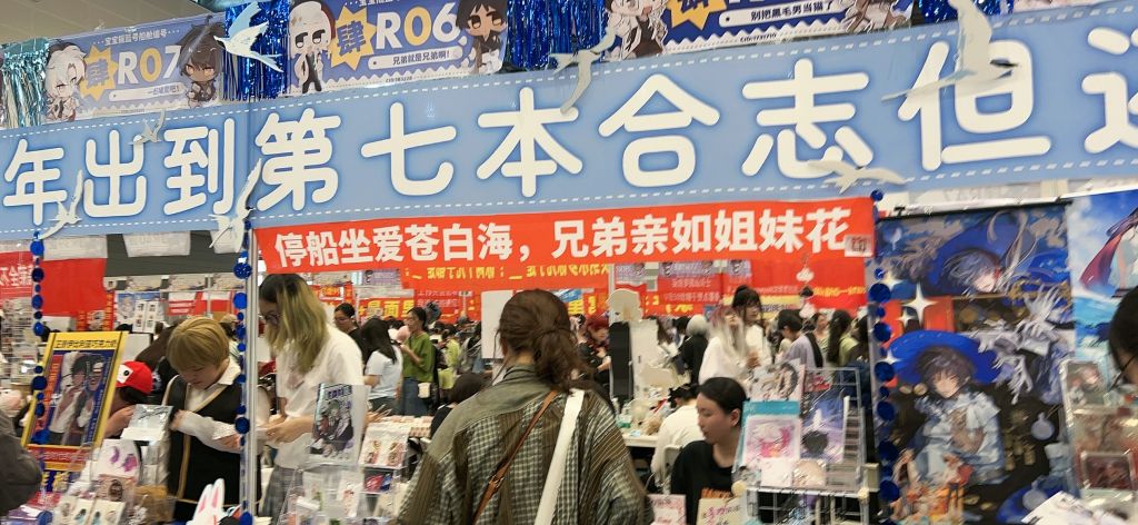 [CP31]舟区横幅大赏(欢迎补充) NGA玩家社区