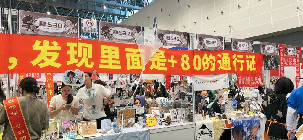 [CP31]舟区横幅大赏(欢迎补充) NGA玩家社区