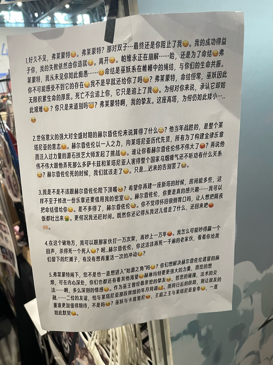 [CP31]舟区横幅大赏(欢迎补充) NGA玩家社区