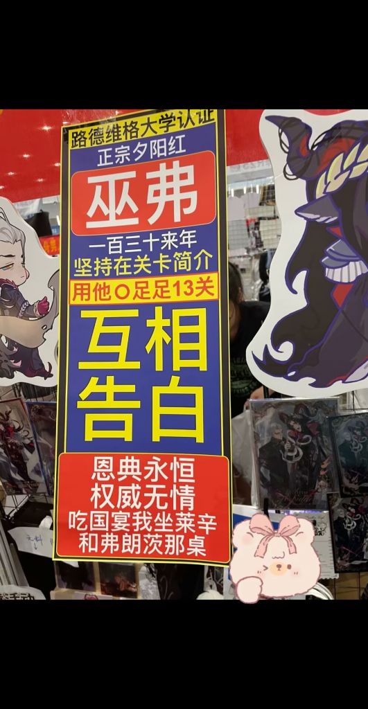 [CP31]舟区横幅大赏(欢迎补充) NGA玩家社区