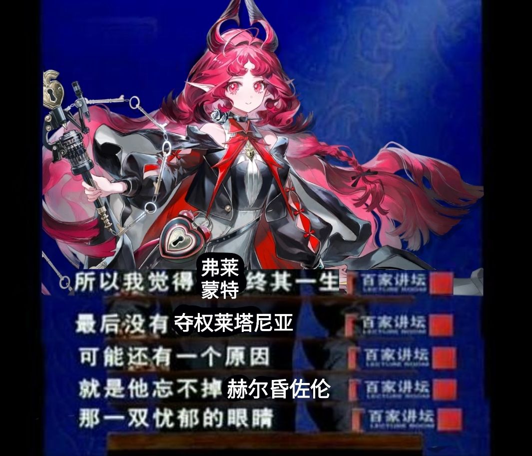 [CP31]舟区横幅大赏(欢迎补充) NGA玩家社区