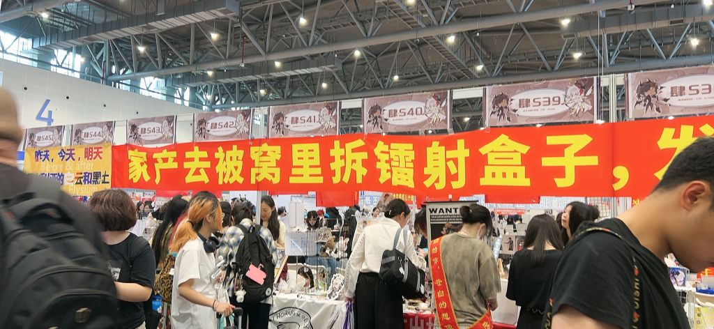 [CP31]舟区横幅大赏(欢迎补充) NGA玩家社区