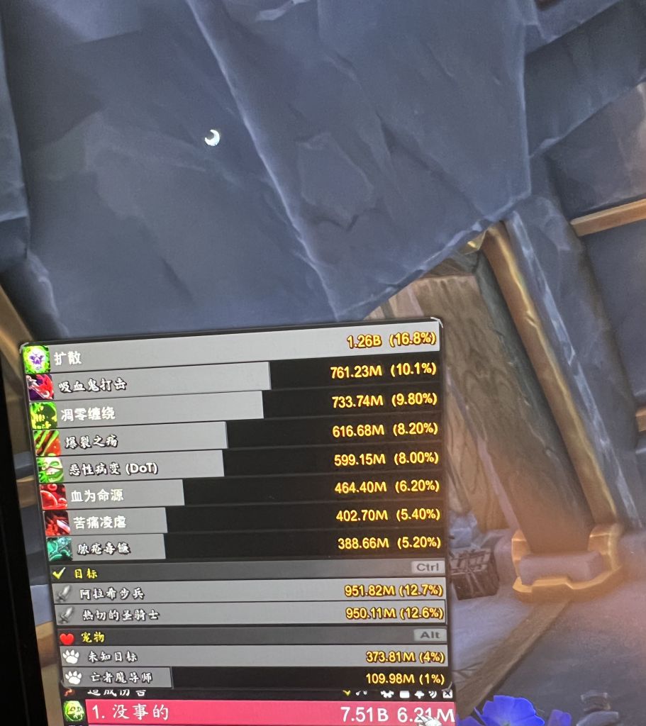 680能比670提升多少？？ NGA玩家社区