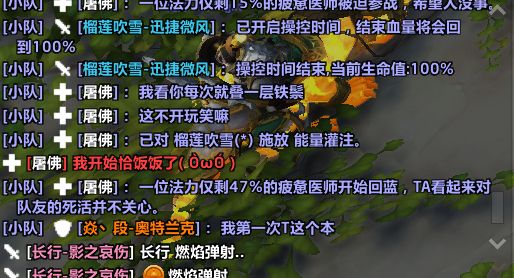 遇到了个神熊 NGA玩家社区