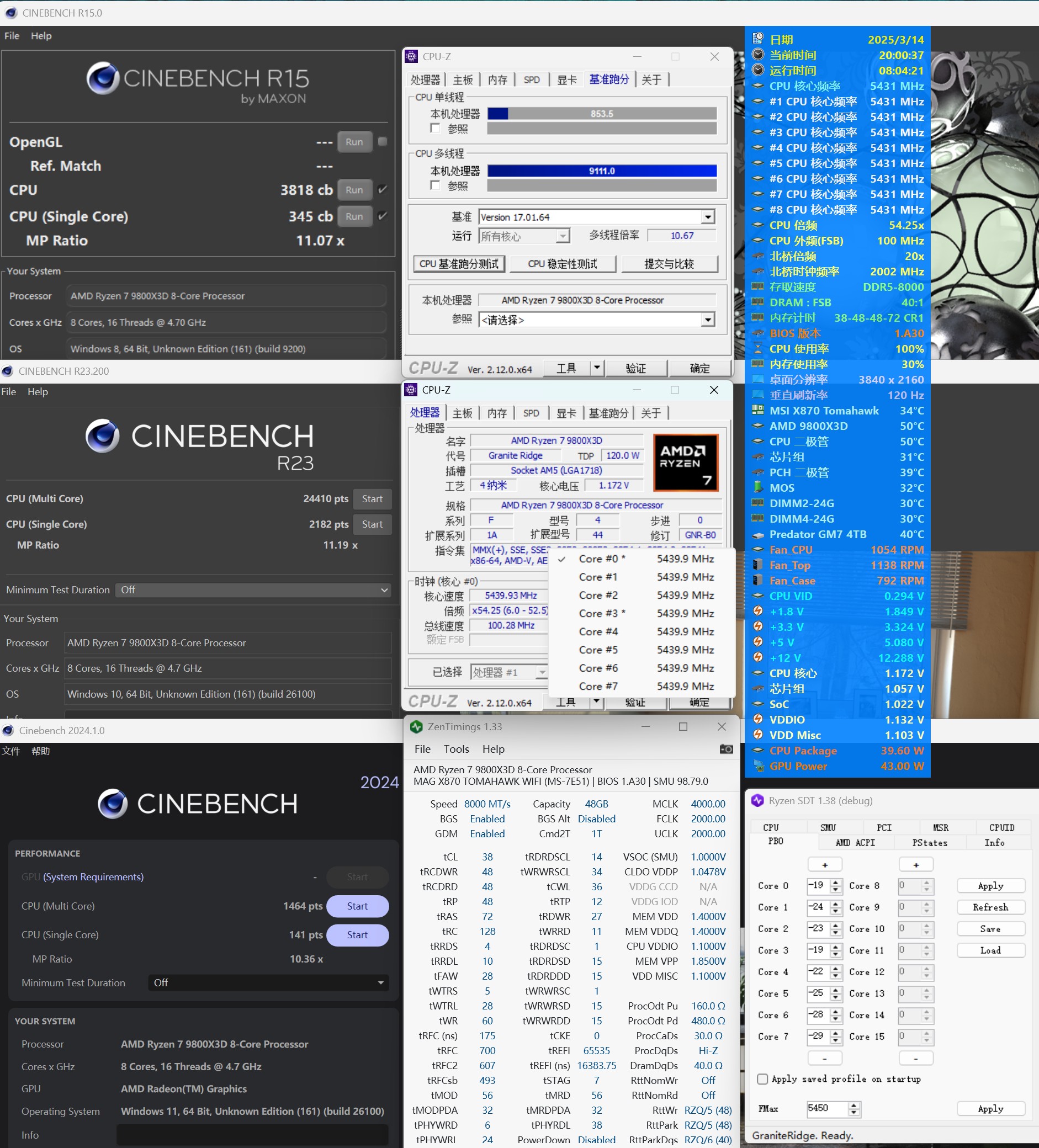 PDD买98x3d散片，结果一查是盒装，我也没说啥呀，体质抽签看RP，满意 178