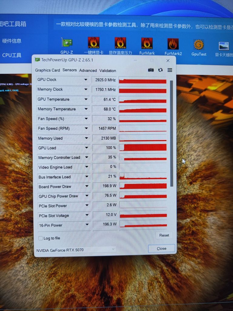 老哥们，5070烤鸡功耗只有200w是怎么回事 NGA玩家社区