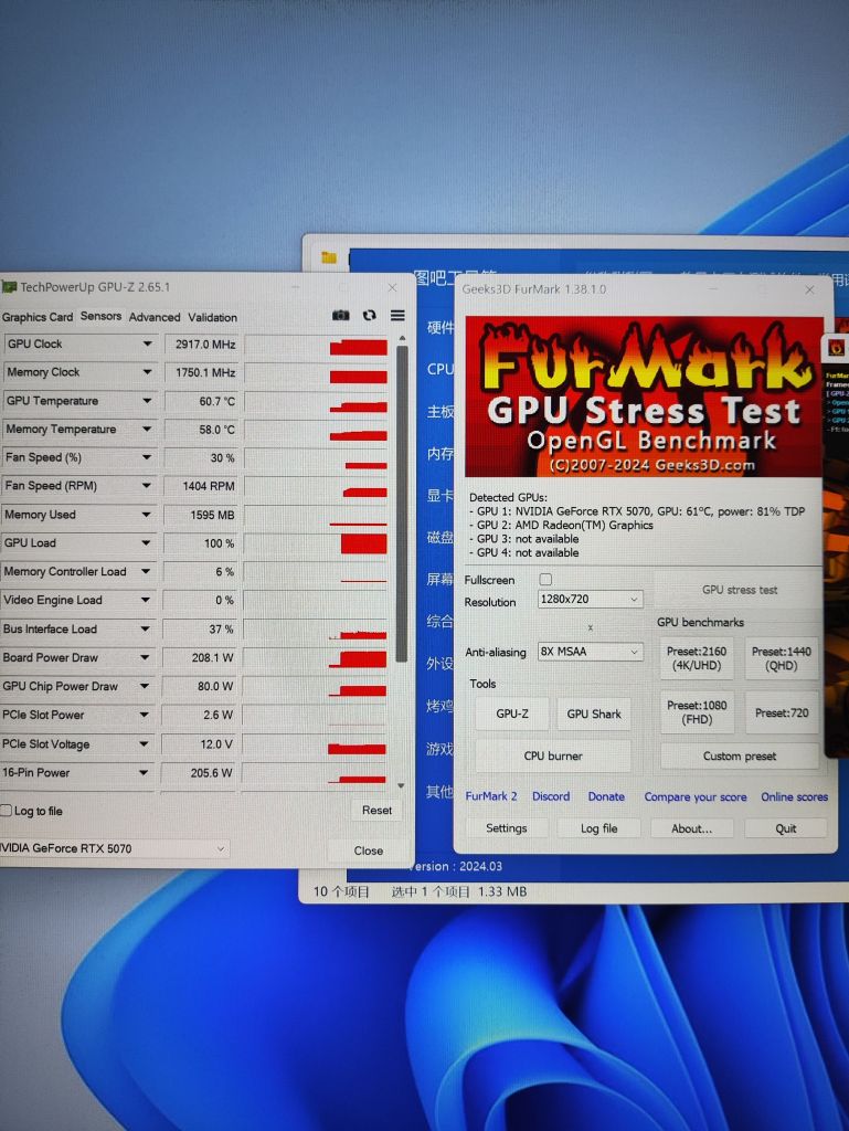 老哥们，5070烤鸡功耗只有200w是怎么回事 NGA玩家社区