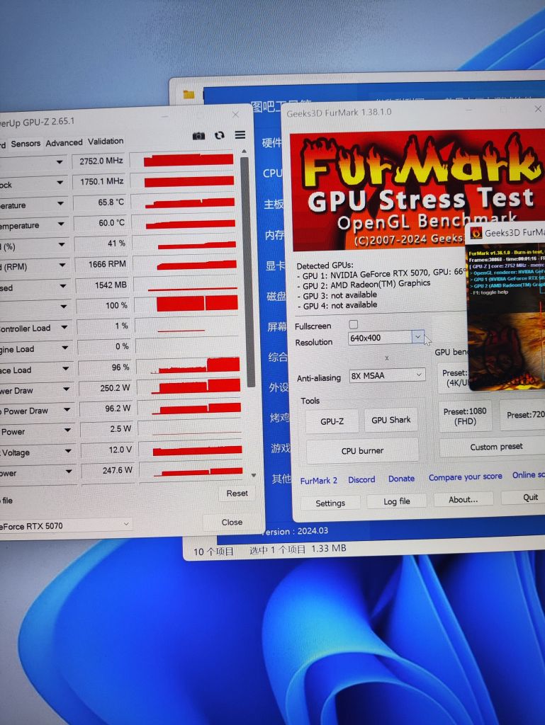 老哥们，5070烤鸡功耗只有200w是怎么回事 178