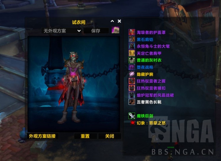[DK]达斯·维达belike NGA玩家社区