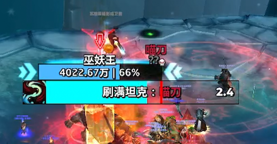 [WA代码] WLK T10团本监控中文版《冰冠堡垒ICC、红玉圣殿RS》，露露的语音包，妈咪级语音助手，6/1更，WA制作：露露、巴尼、Xa、Tems | 冰龙语音导航、海里昂切割语音、肉身 ...