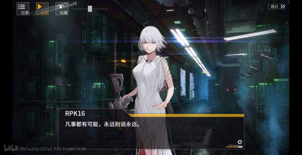 [闲聊]Mujica 5-6月情报搬运讨论 NGA玩家社区