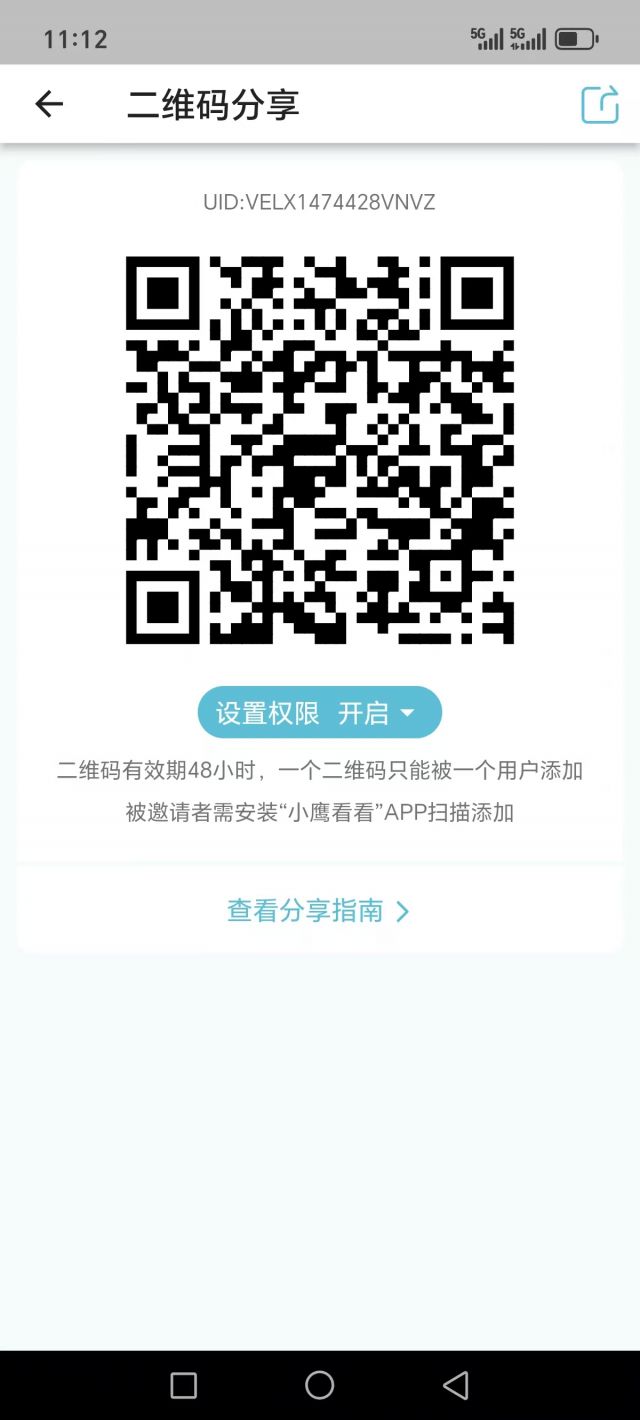 pdd这摄像头套路挺多啊…不能连wifi，流量卡一年199 NGA玩家社区