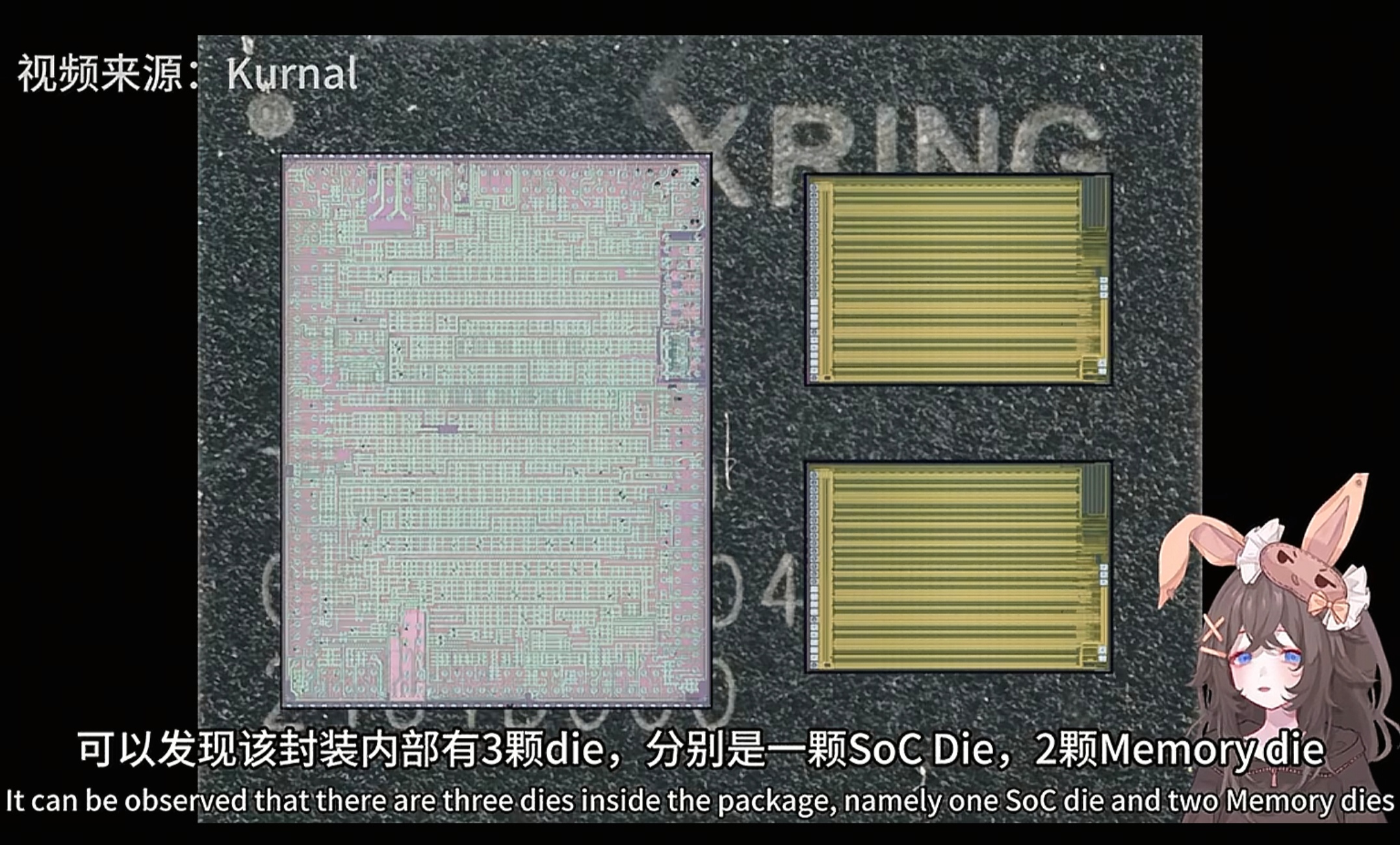 红米watch5的拆机，判断其SOC是一颗12nm制程的玄戒芯片 NGA玩家社区