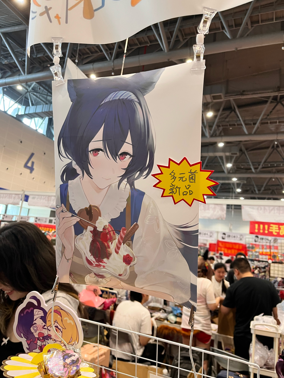 [同人创作] 你有这么甜甜的尼娅&缇可进入cp31！5.14晚上八点cp31开票啦！！感兴趣请不要错过！！ NGA玩家社区