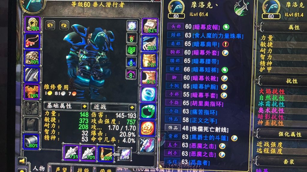 T0.5这一套简直是装B、站街的极品 NGA玩家社区