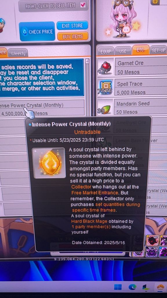 终于是吧H斯乌和H大米solo过了 NGA玩家社区