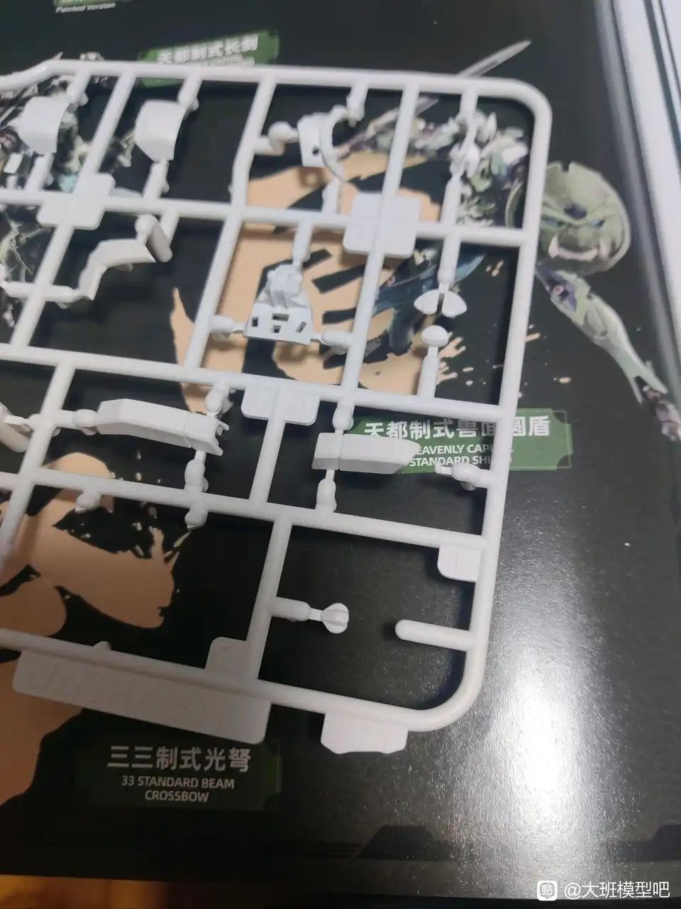 [拼装]rg2.0元祖真是艺术品，5501的水平也有点高 NGA玩家社区