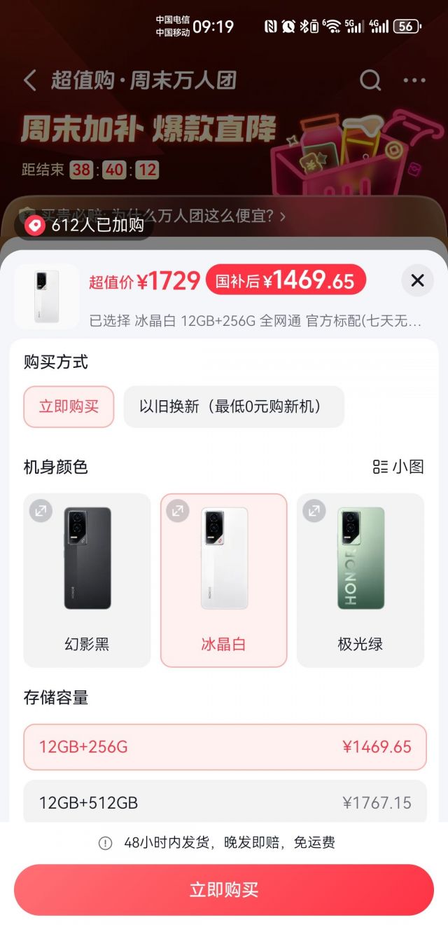 预算1500左右，推荐老人机 NGA玩家社区