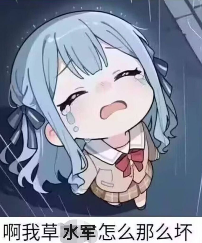 针对KOL测试特调代码又改进了 NGA玩家社区