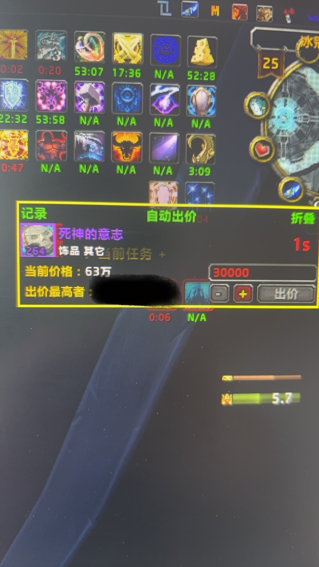 当团里有两个不差钱的cjq NGA玩家社区