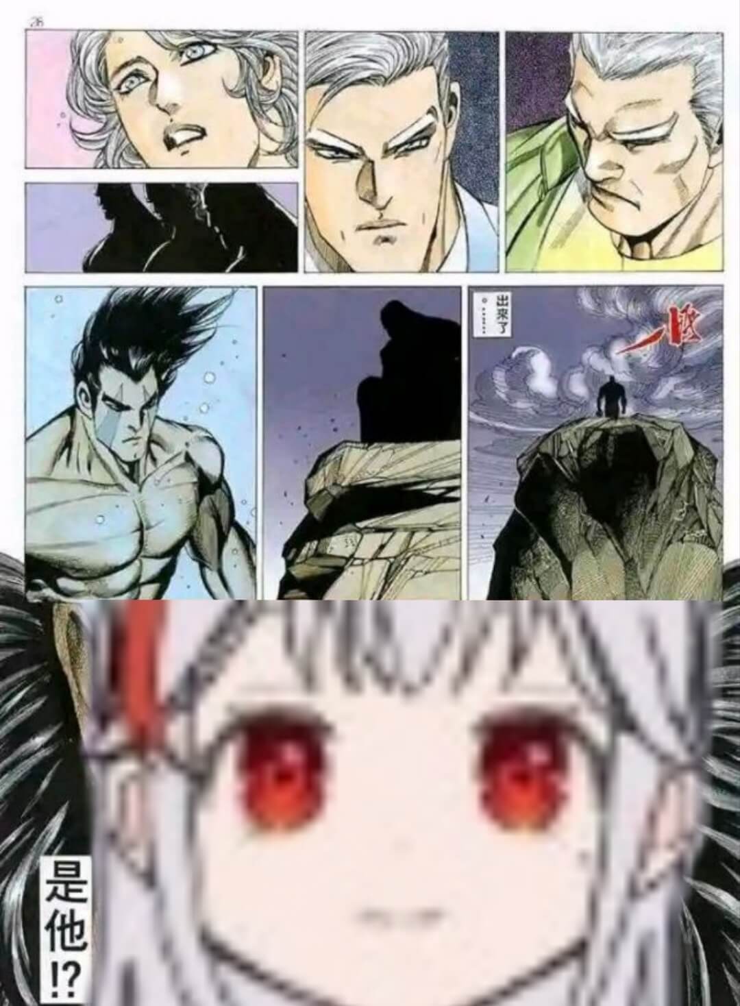 [安科] [同人] [瓶子君152]因为很闲所以决定给NZH找点事干——什么叫牛哥在日常综漫片场里开异世界直播？ NGA玩家社区