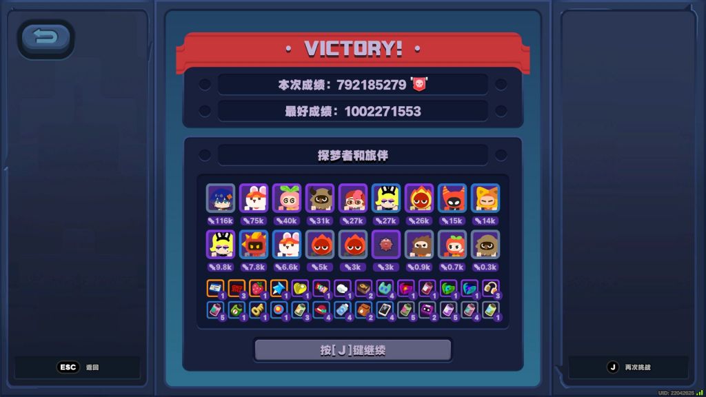 我以前是怎么打到10E分的 NGA玩家社区