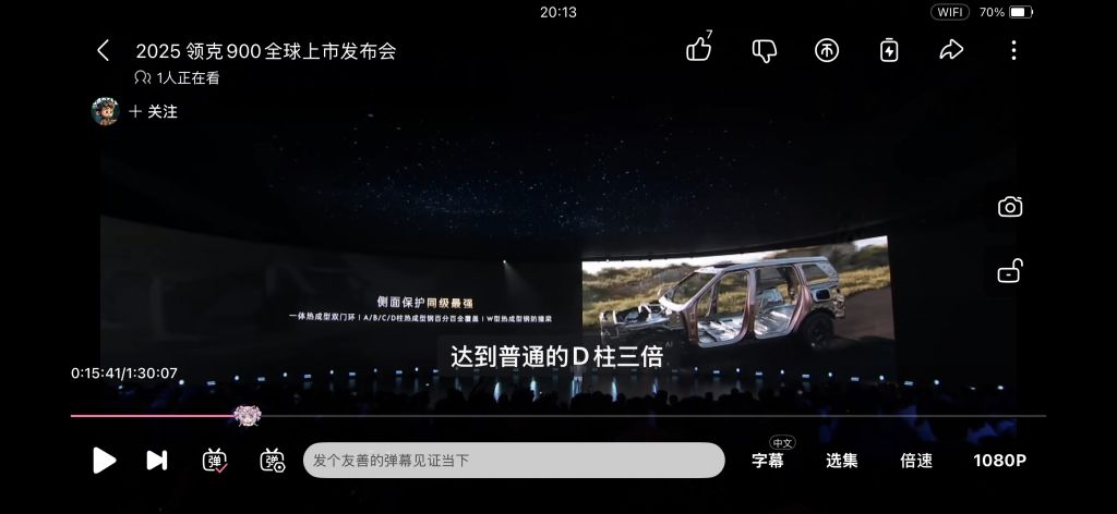 大六座SUVA柱强度对比：N9/M8/L9/900/S09 NGA玩家社区