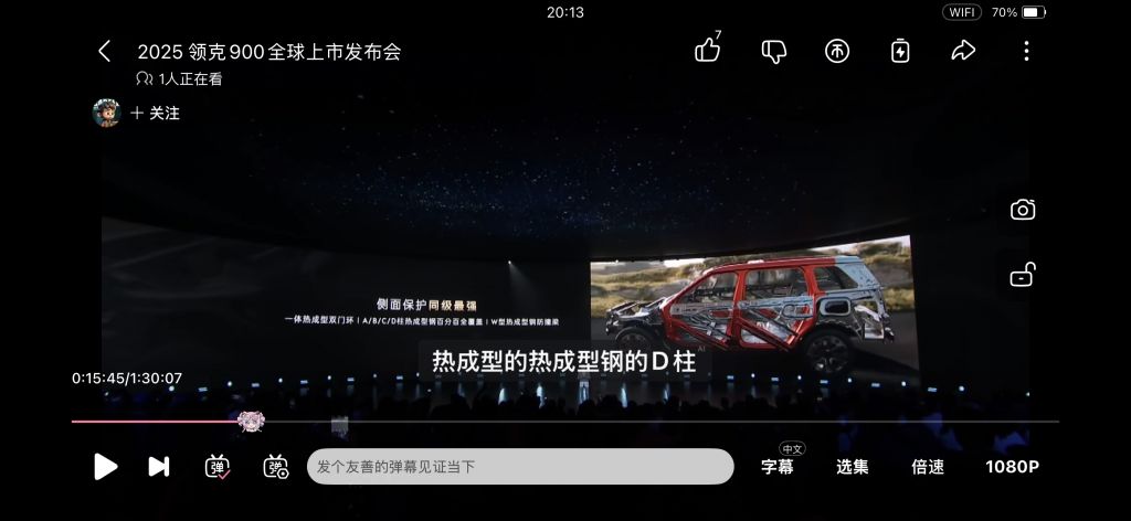 大六座SUVA柱强度对比：N9/M8/L9/900/S09 NGA玩家社区