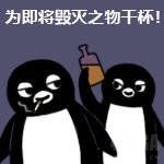 0080口袋里的战争真的是一个好作品 NGA玩家社区