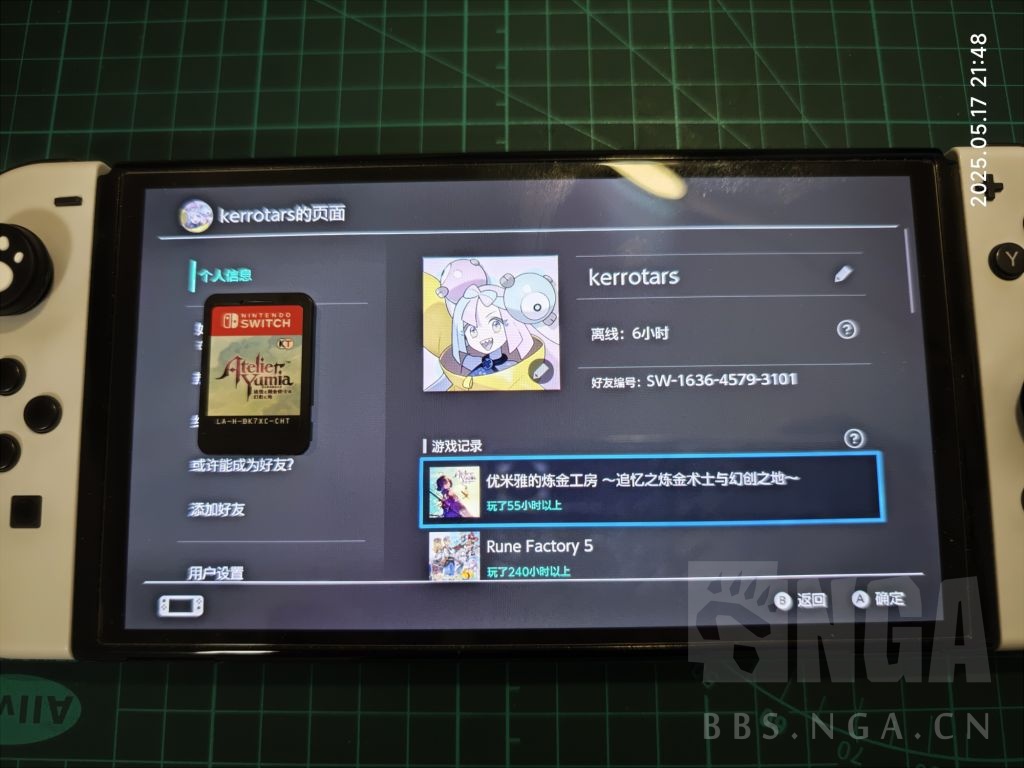 全收集加ucg炼金工坊系列通史 NGA玩家社区