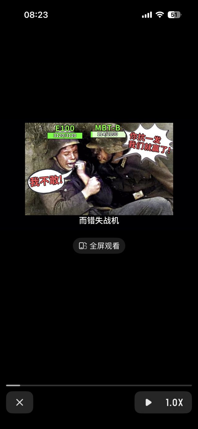 mbtb→_→ NGA玩家社区