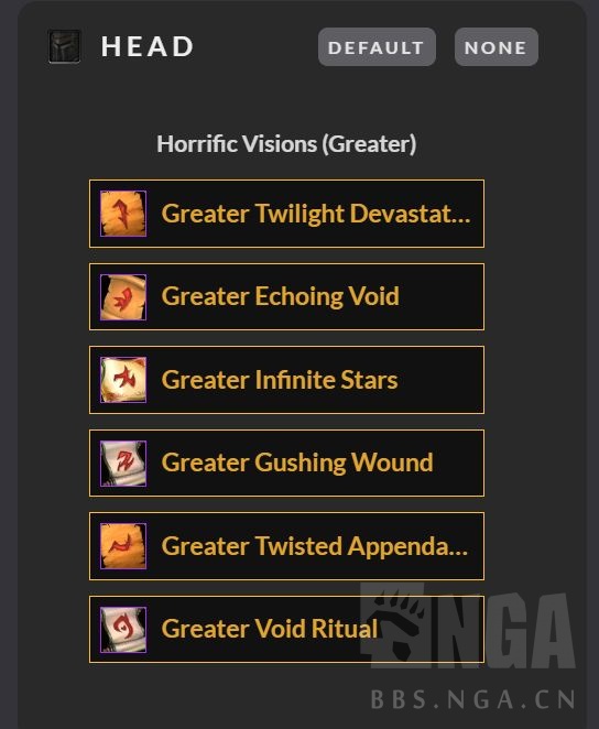 [TWW PVE] 5.22惊魂幻象头部附魔选择 NGA玩家社区