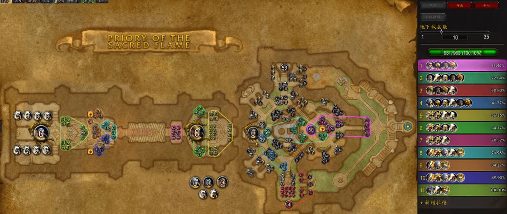 最近集合石的dps大腿是真的多，我小号2个13层就3000分了 NGA玩家社区