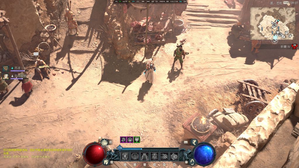 原来5070确实很容易爆显存 NGA玩家社区