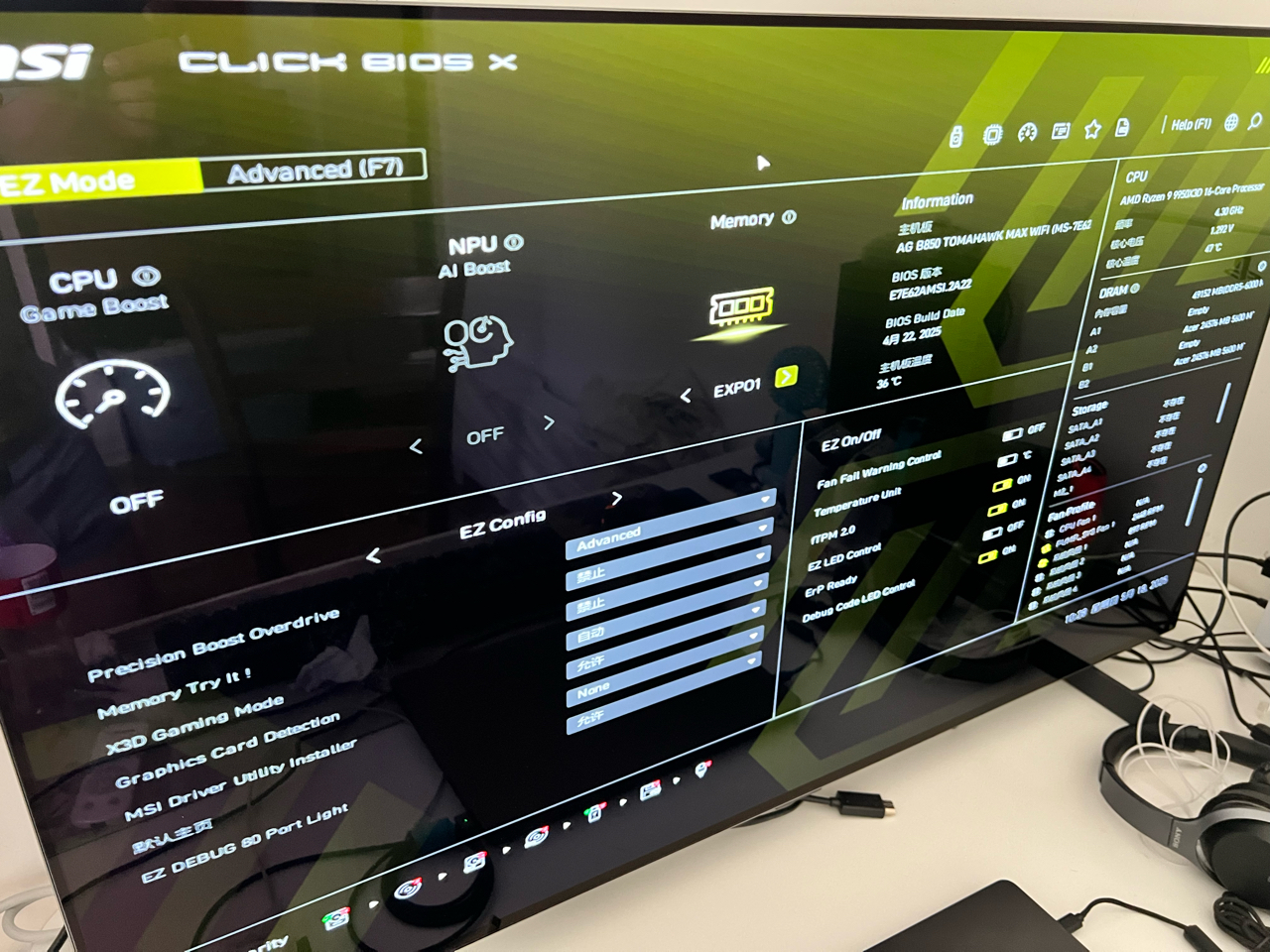 我这测试的没错吧？9953的体质 NGA玩家社区