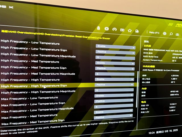 我这测试的没错吧？9953的体质 NGA玩家社区