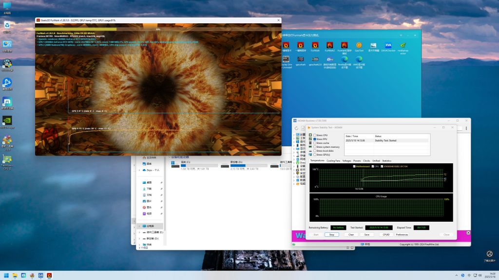[交作业]9700+5070。魔兽世界启动！ NGA玩家社区