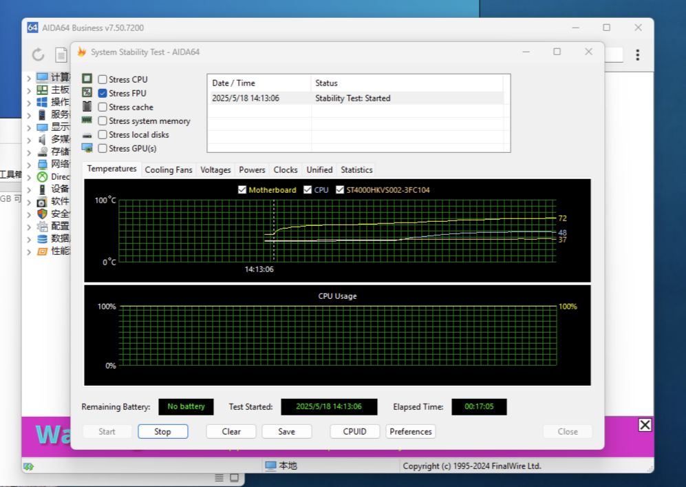 [交作业]9700+5070。魔兽世界启动！ NGA玩家社区