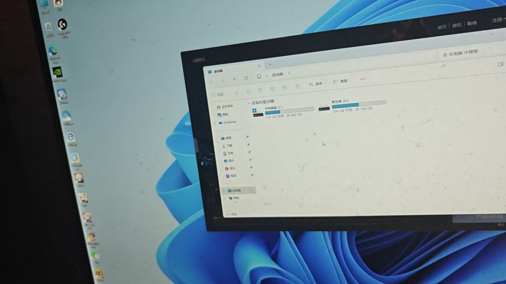 b850重炮手第二个m2是不是只能买pcie4.0的 NGA玩家社区